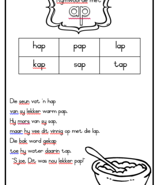 rymwoorde Archives - Juffrou 911